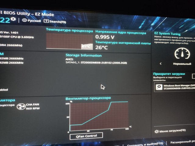 Греется процессор i3-10100F - Материнские платы - HappyPC - Форум ...